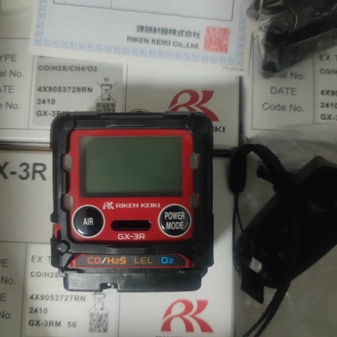 RKI GX-3R GasWatch 3 GX-Force GX-3R Pro En Küçük 4 Gaz Monitörü